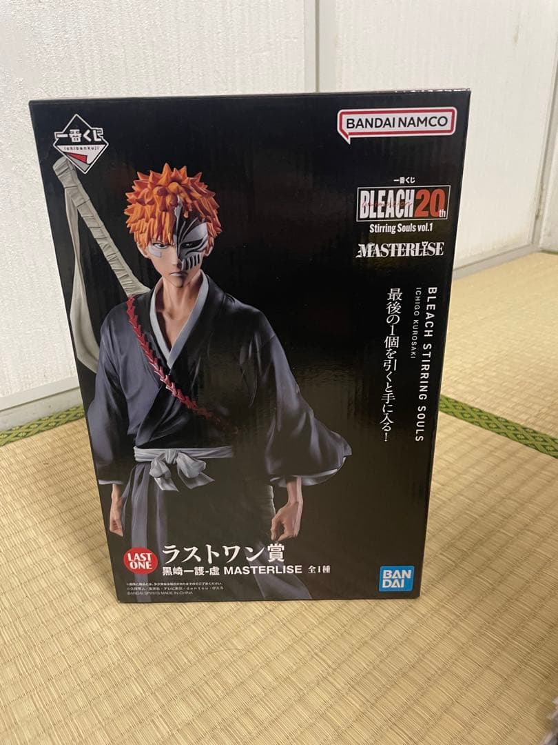 BLEACH20th Stirring Souls vol.3 一番くじ
