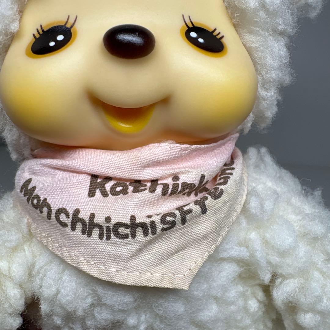 ビンテージ チャム モンチッチ monchhichi 535