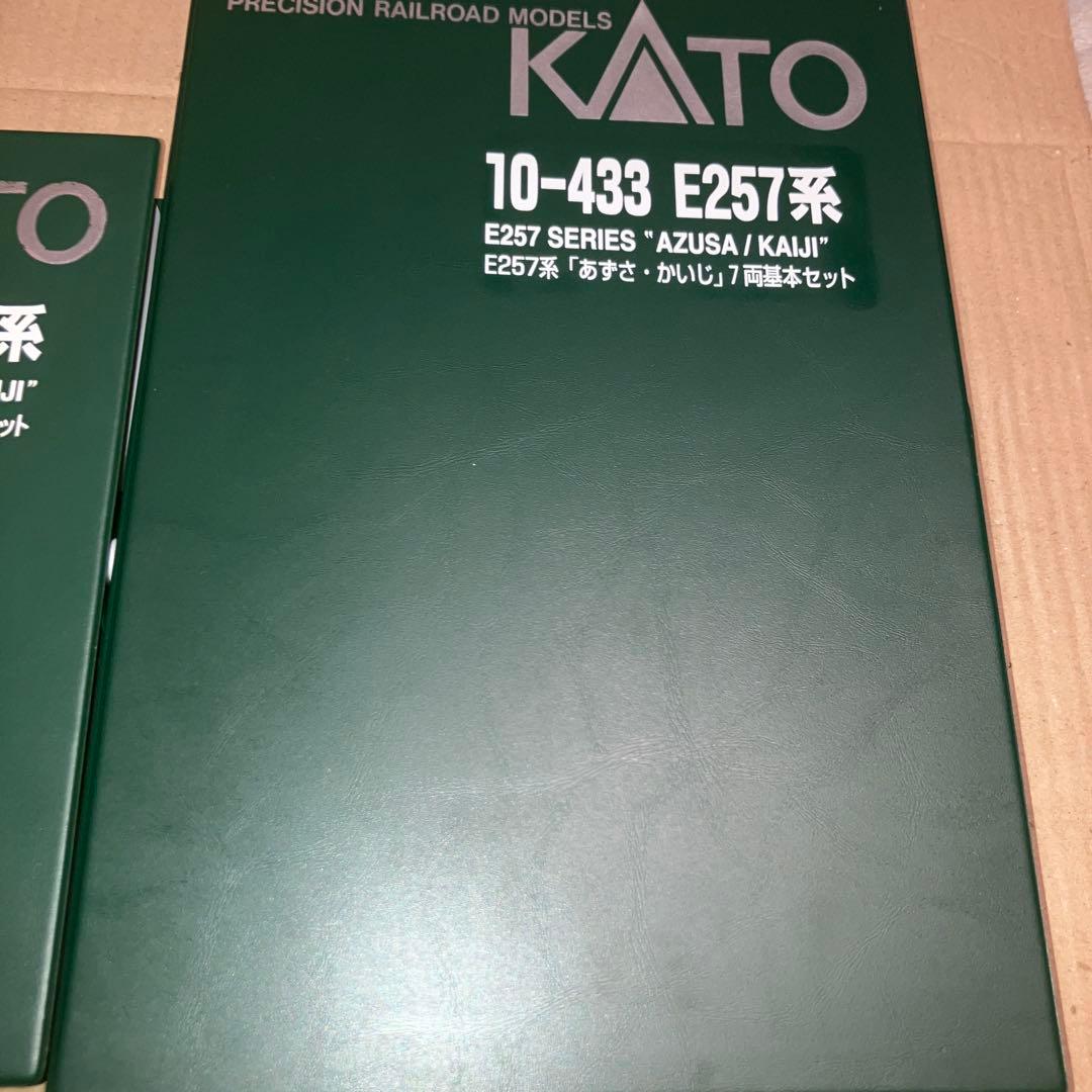 KATO 10-433.434 E257系　基本、増結セット11両編成