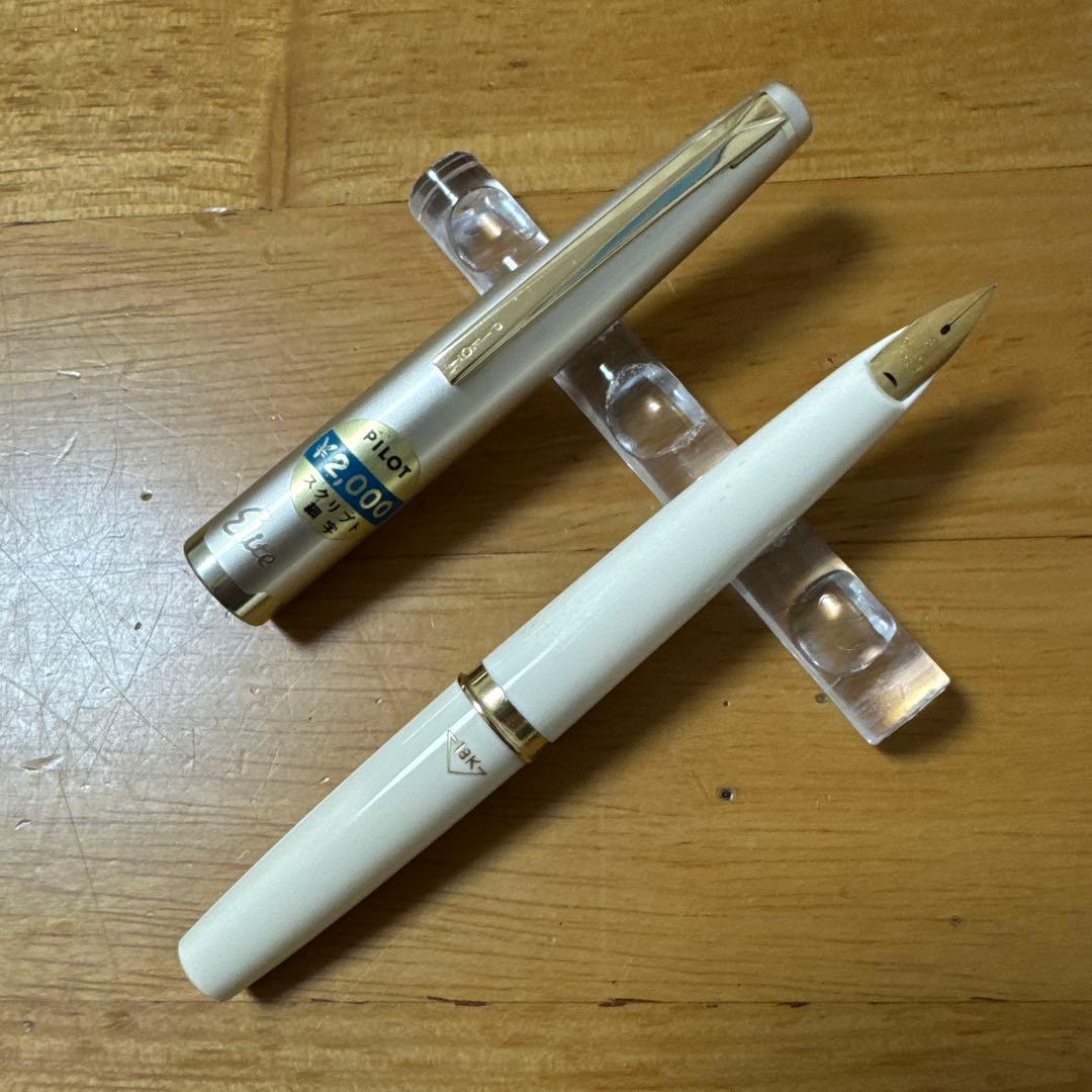 新品 廃盤 PILOT パイロット 万年筆 ELITE エリート 18k 細字