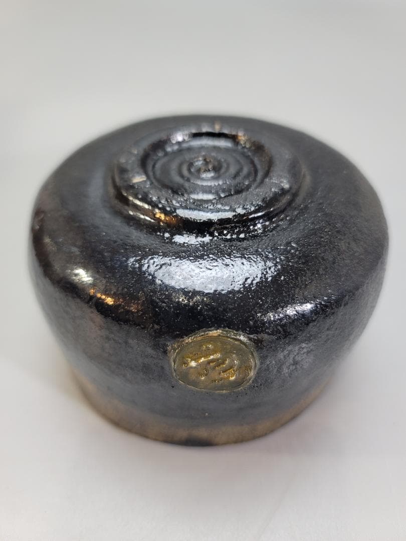 茶道具 九代 大樋長左衛門 光悦写 黒茶碗 書付 骨董品