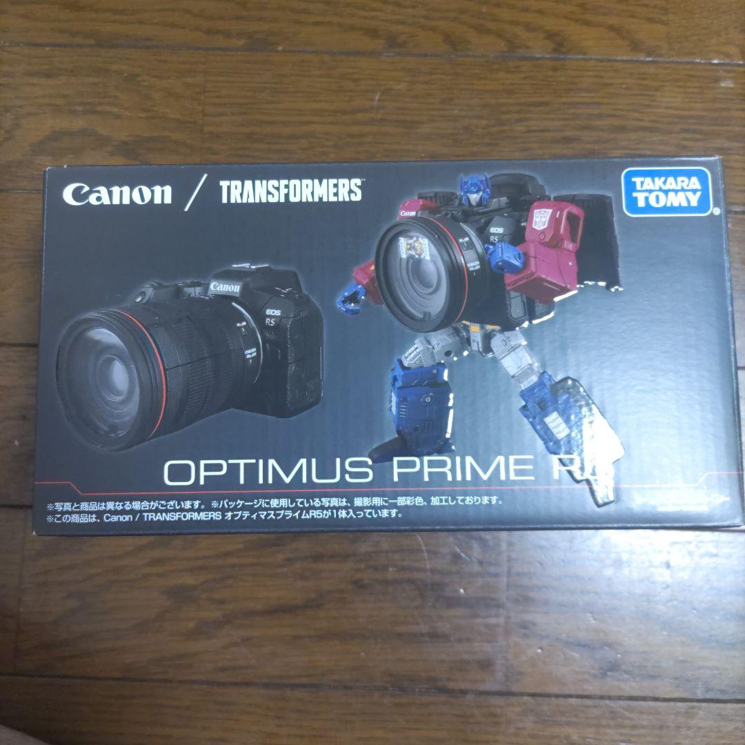 トランスフォーマー CanonTRANSFORMERS オプティマスプライムR5