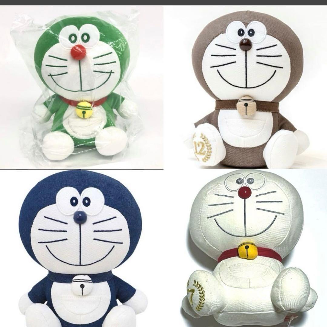 限定品　ドラえもん　ぬいぐるみセット
