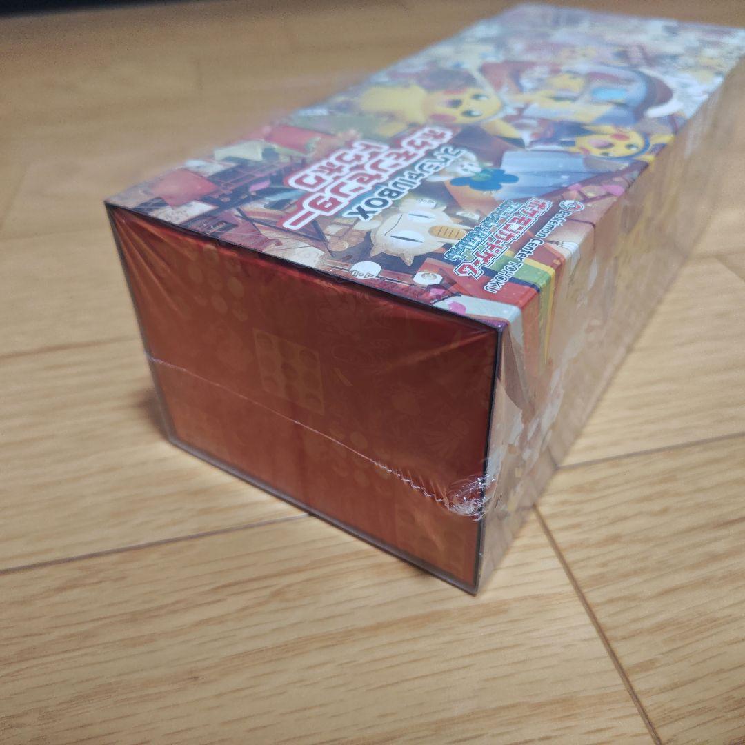 ポケモンセンター トウホク　スペシャルBOX