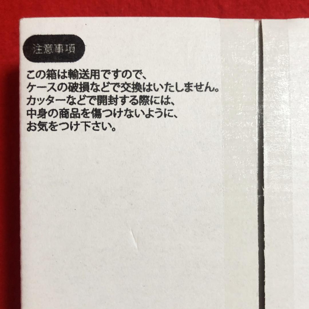 ももいろクローバーZ日めくりカレンダー令和8年2026年午年【未使用未開封品】