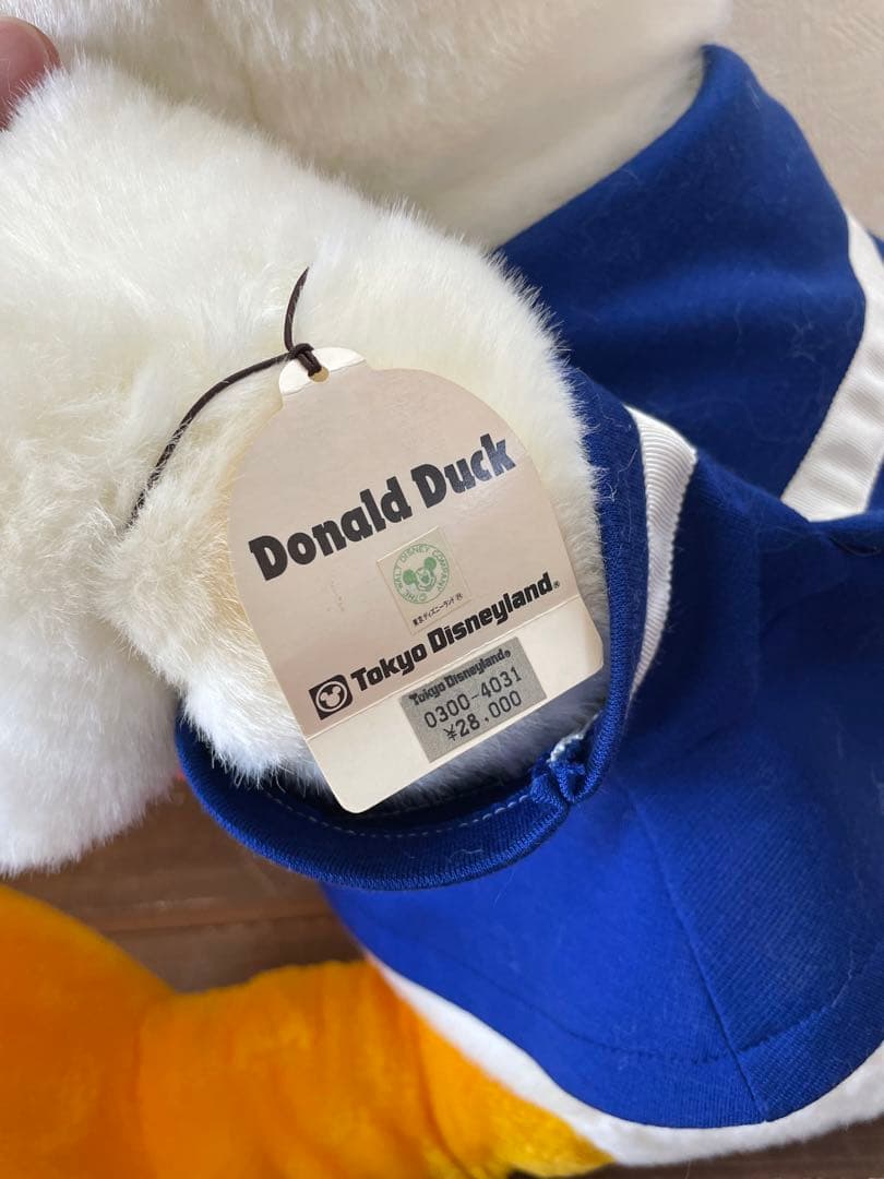 美品　特大　ドナルドダック　ぬいぐるみ　TDL 日本製　Donald Duck