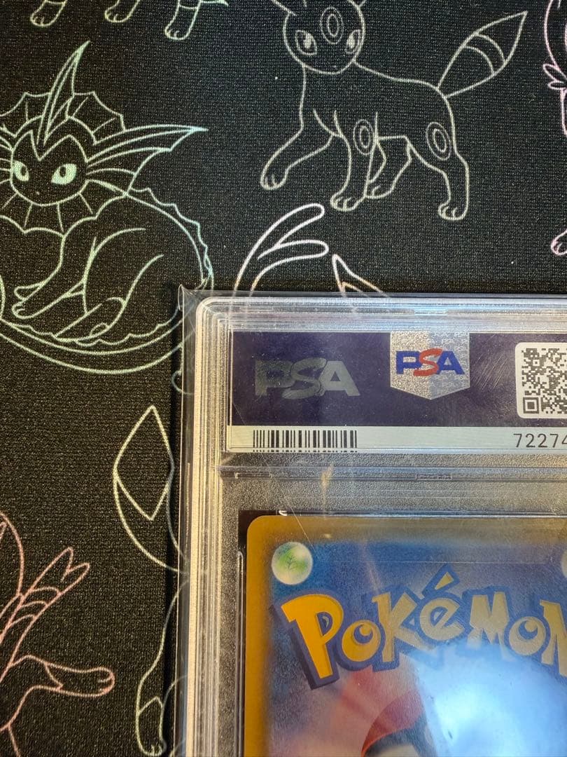 ポケモンカード　ニンフィアV SA スペシャルアートSR PSA10 ポケカ