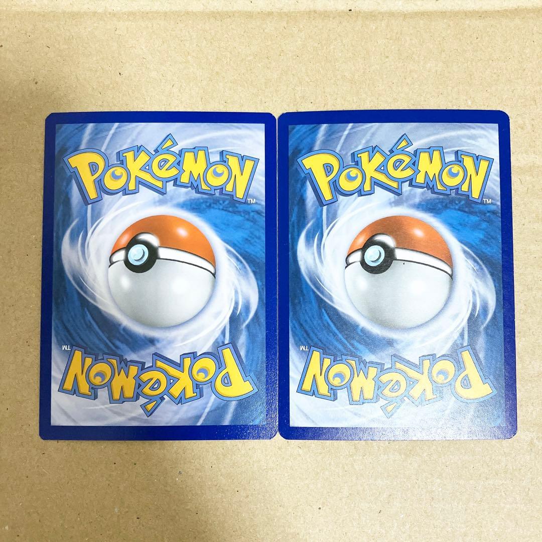 ⭐︎新品「ラスト1点」　ポケモンカード　ポケモン　カード　2枚
