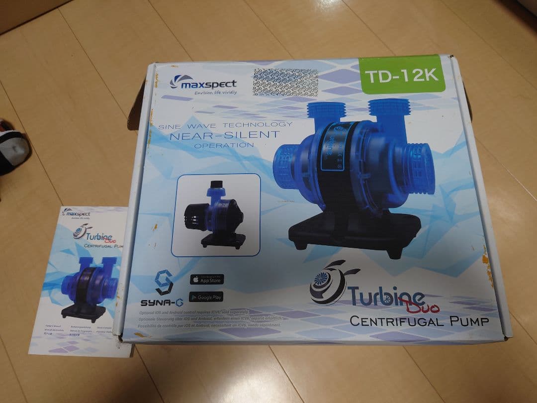 2台セット　マックススペクト　maxspect TD-12K 水中ポンプ