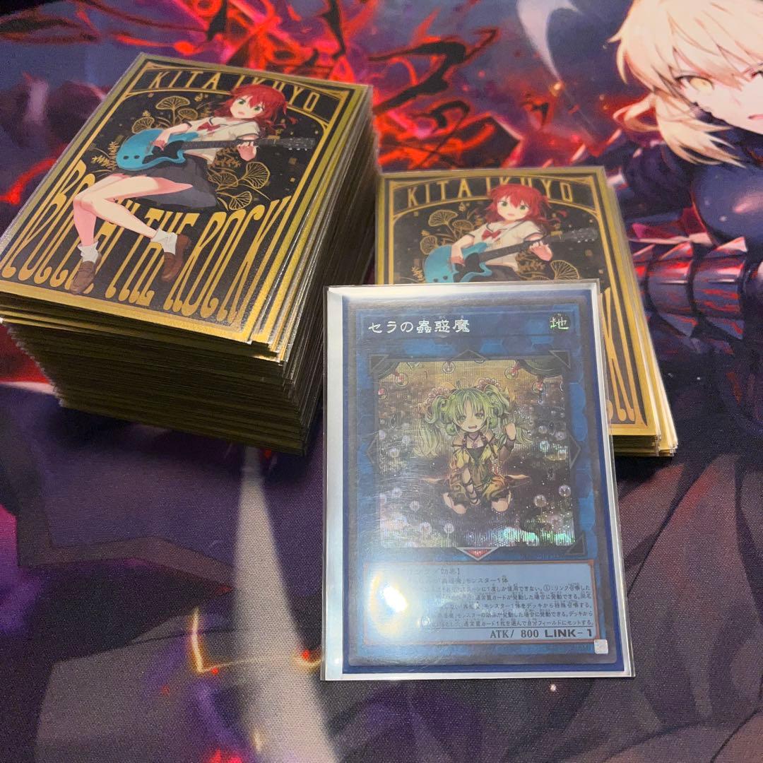 【遊戯王】引退品 まとめ売り