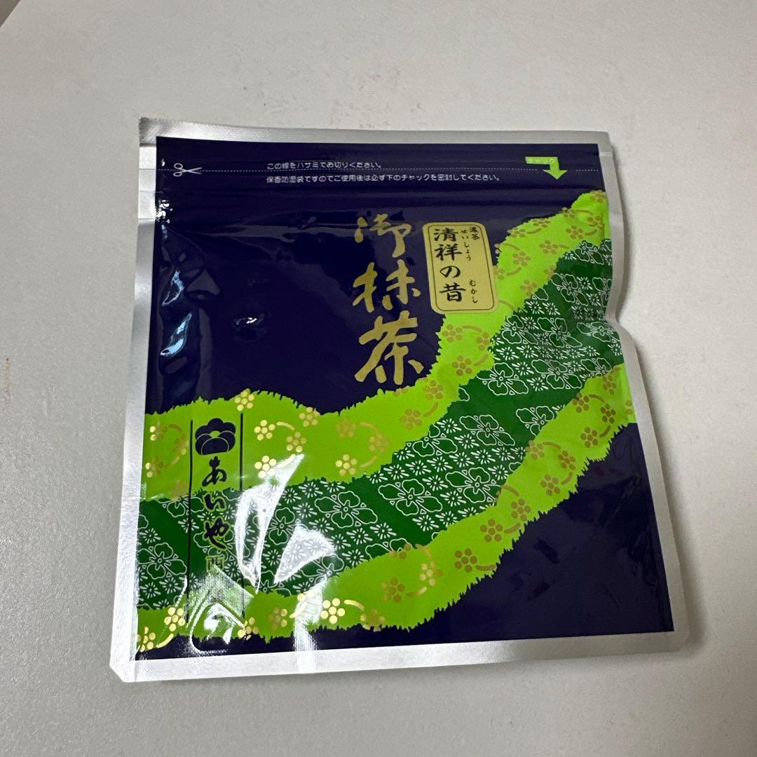西条園抹茶　清祥の昔(せいしょうのむかし)　100g袋
