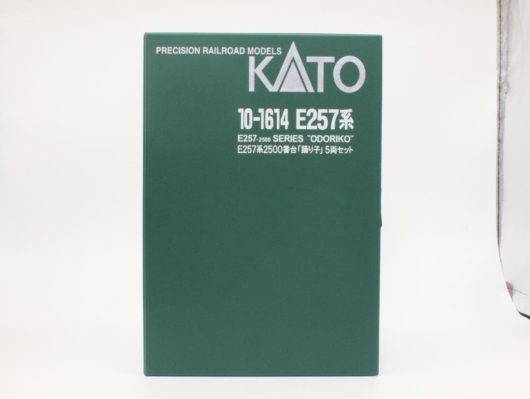 KATO 10-1614 E257系 2500番台 踊り子 5両セット