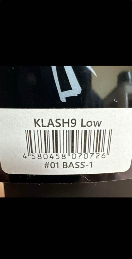 DRT KLASH9 Low #01 BASS-1 クラッシュ9 人気カラー