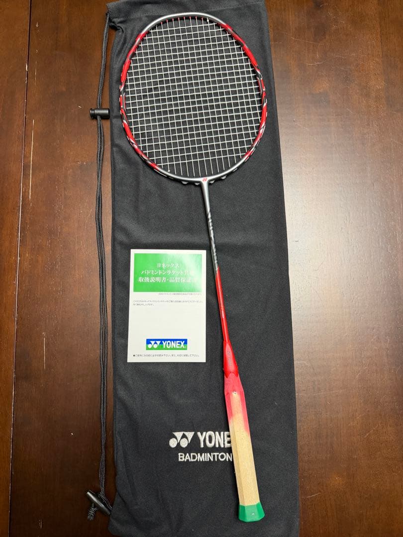ヨネックス(YONEX)アークセイバー 11 プロ 4U5