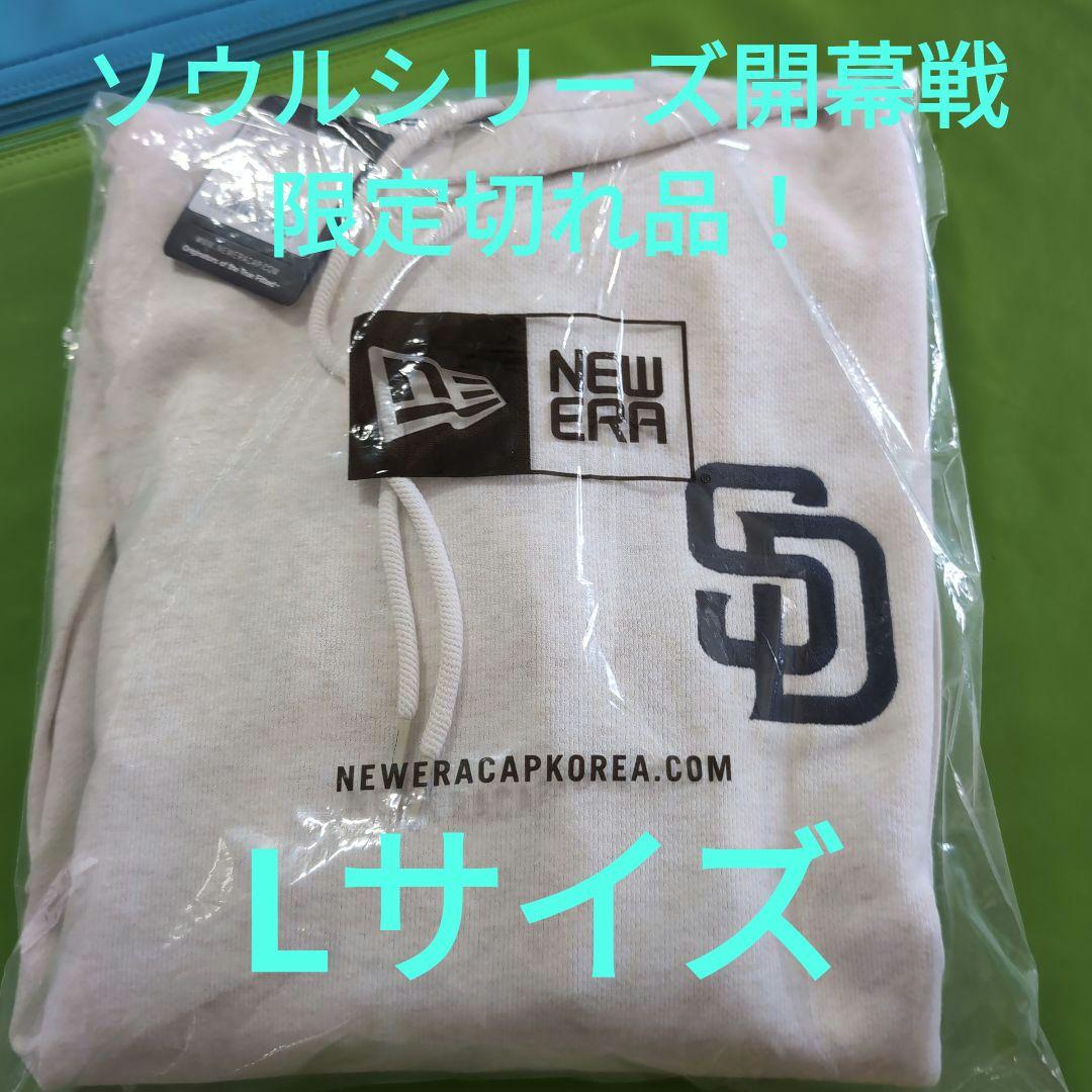 限定完売品！MLBソウルシリーズ開幕戦記念パーカー　サンディエゴ・パドレス