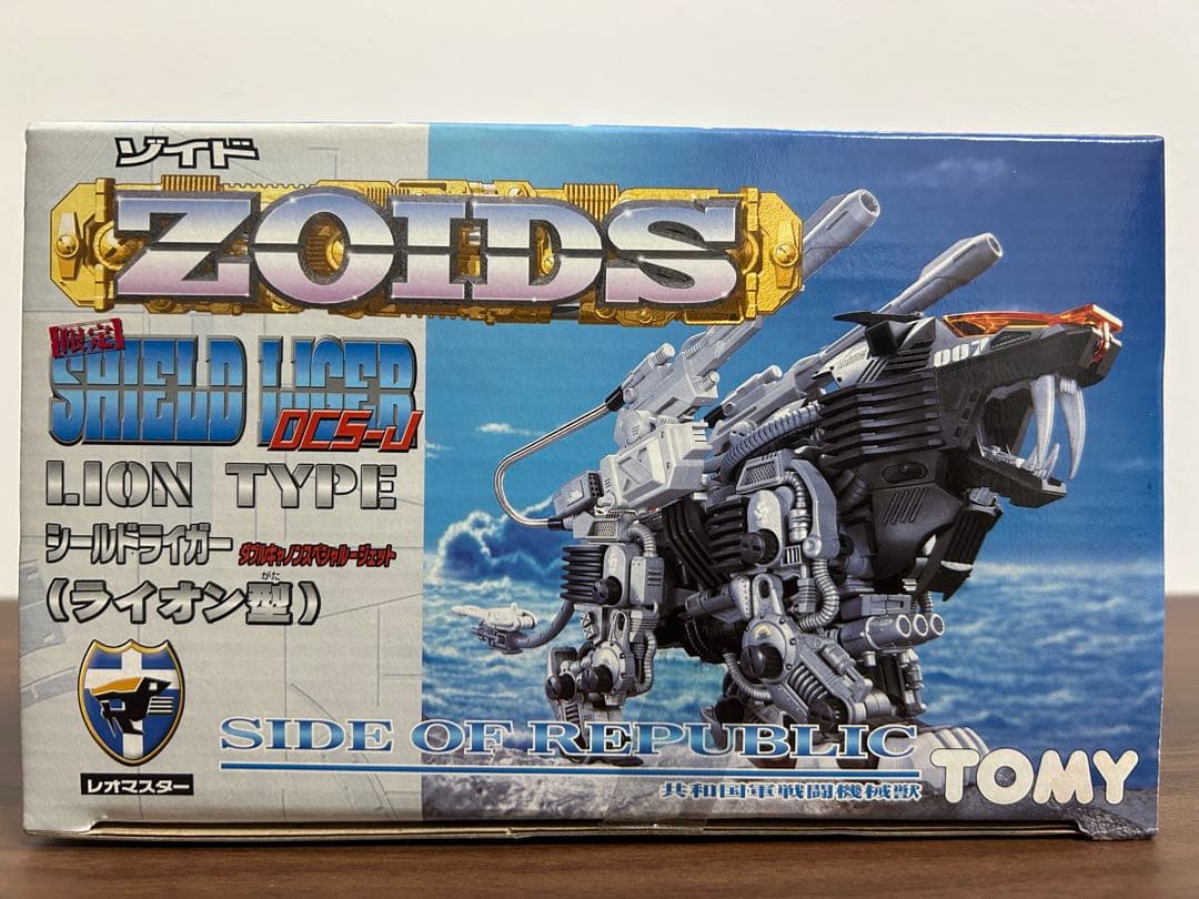 美品 未開封未組立 ゾイド シールドライガー DCS-J トミー