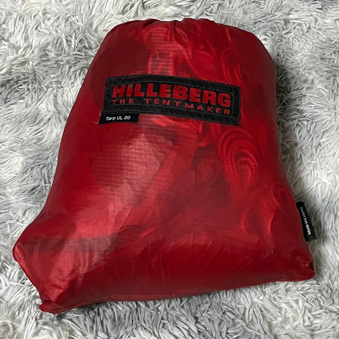 ✨️希少✨️ ヒルバーグ HILLEBERG Tarp タープ20UL キャンプ