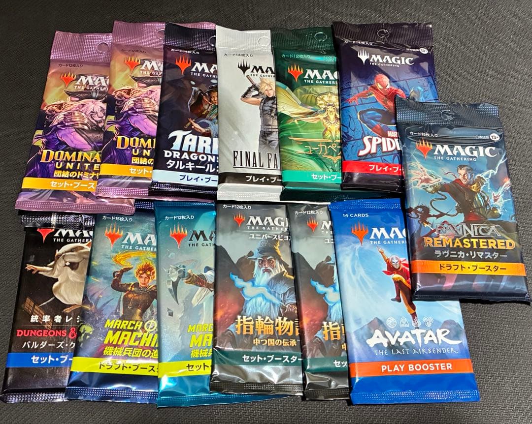 MTG プレイブースター　セットブースター　まとめ売り