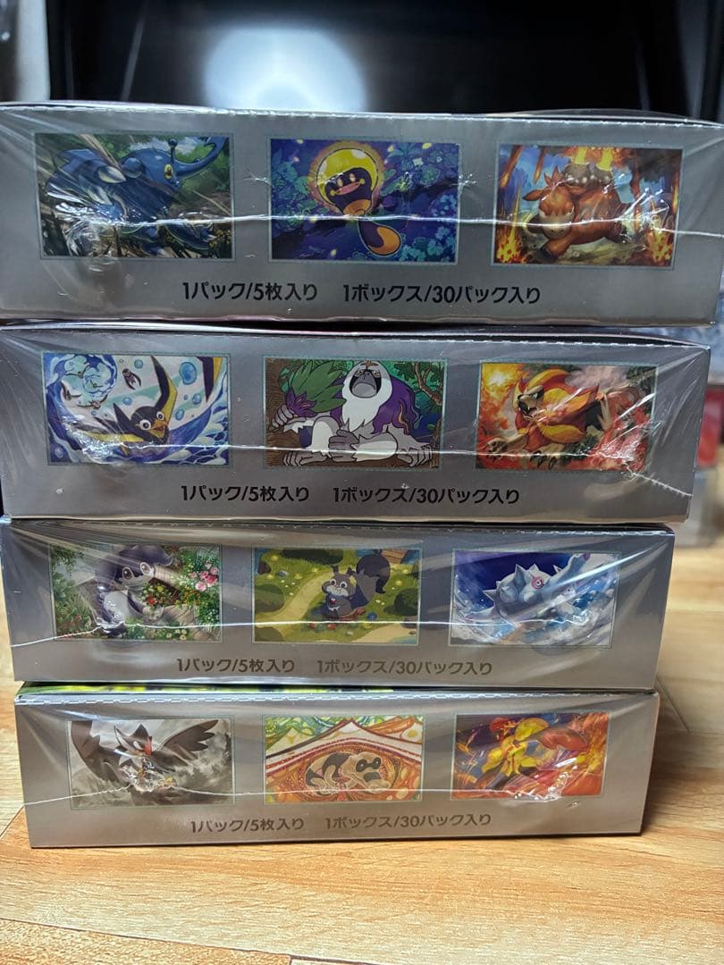 【新品•未開封】ポケモンカード シュリンク付き13BOX まとめ売り