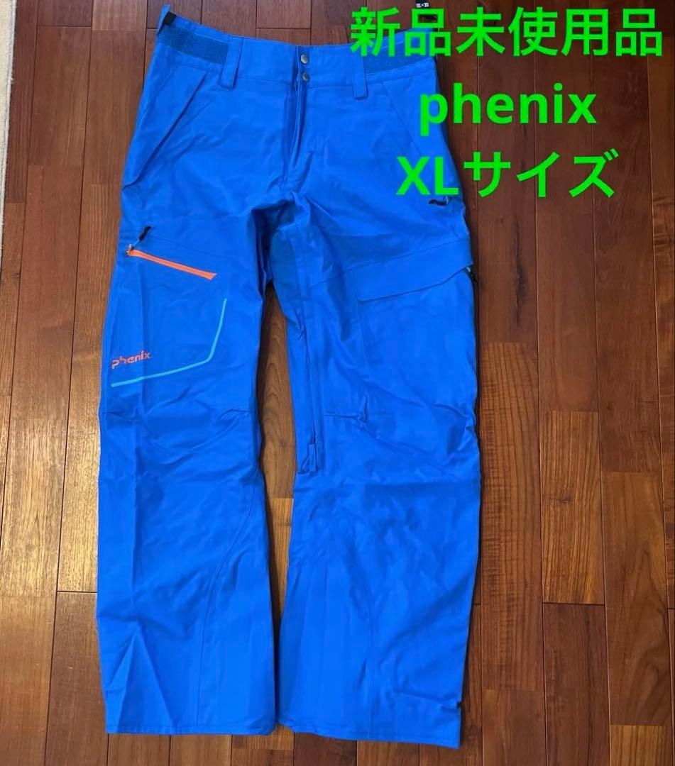 新品未使用品！フェニックス phenix スキーパンツ 青 XLサイズ