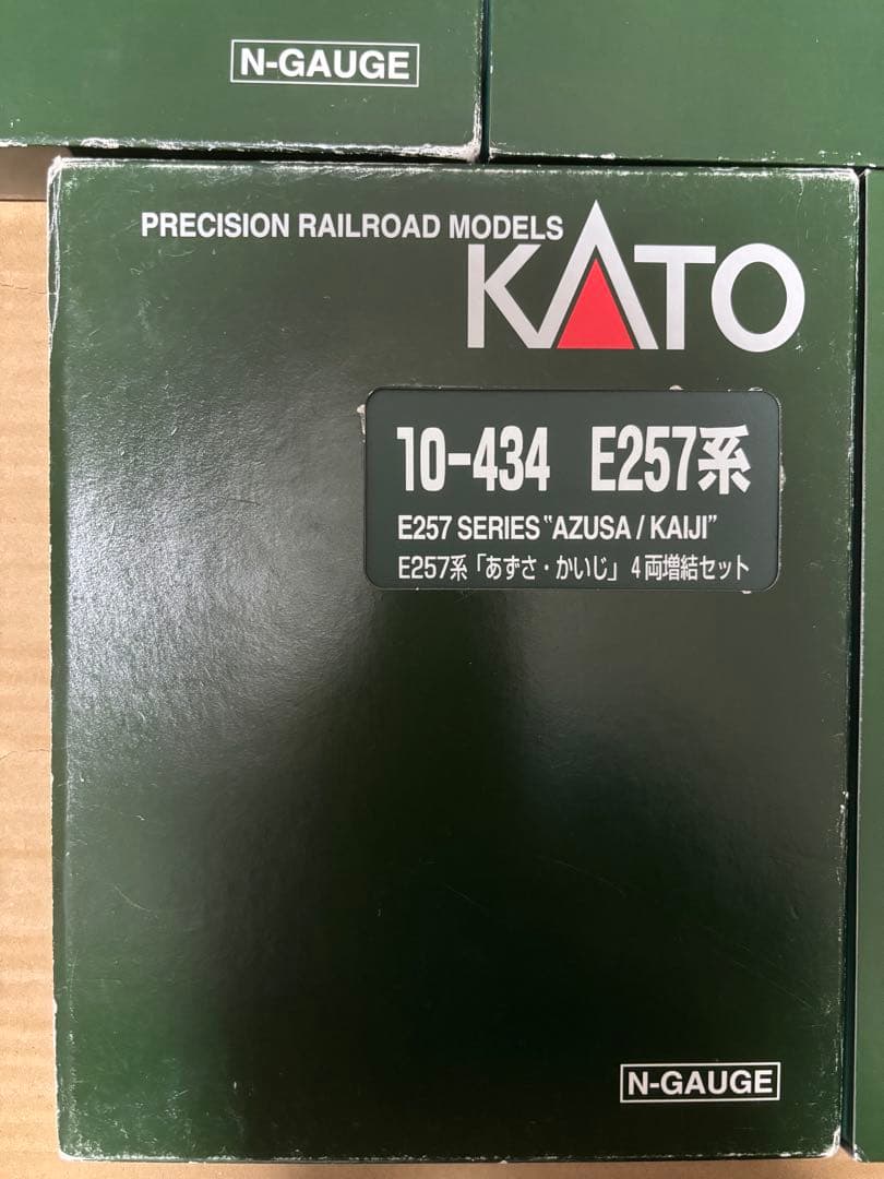 KATO E257系 あずさ・かいじ 7両＋4両セット