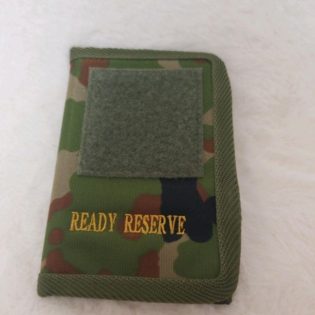 防衛記念章　READY RESERVE 手帳セット 迷彩色