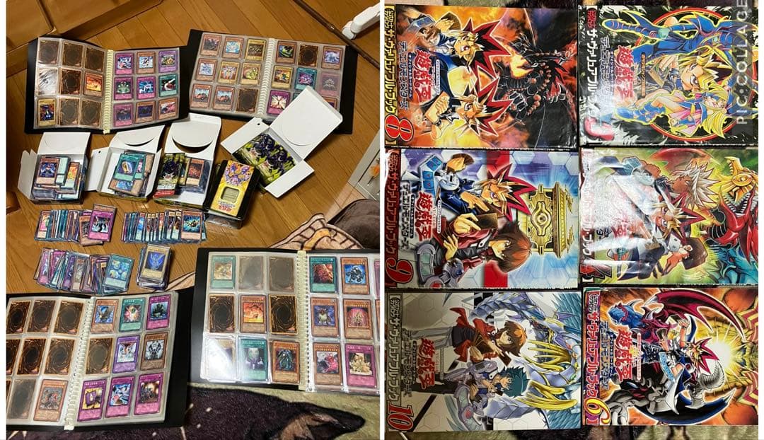 遊戯王　引退品　ヴァリュアブルブック