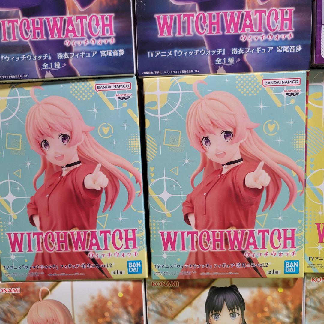 ウィッチウォッチ プライズ まとめ売り WITCH WATCH 20PCS