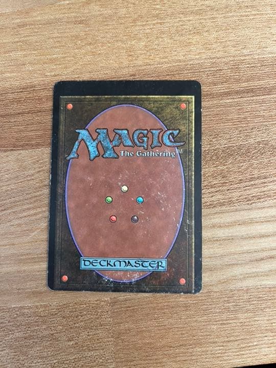 MTG 裏切り者の都　エラーカード