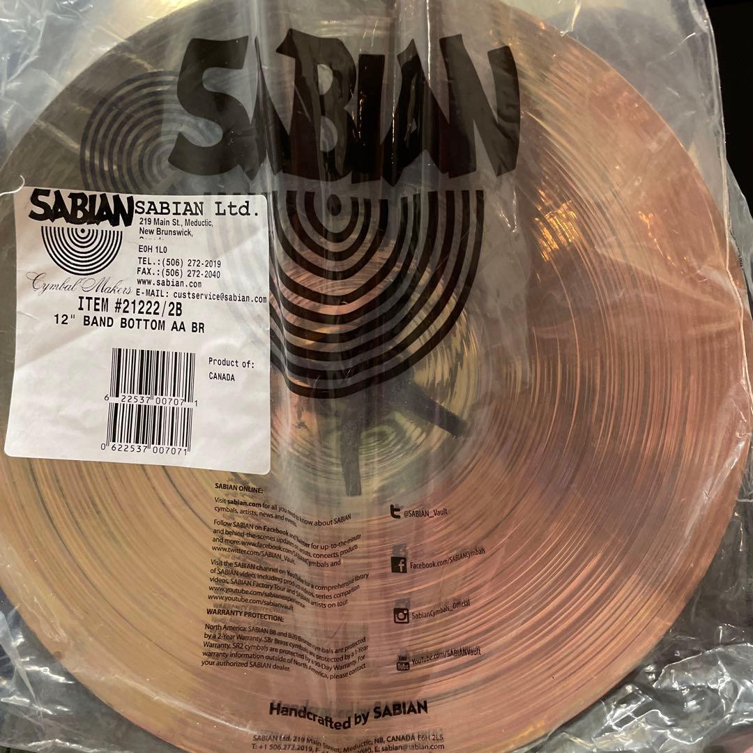 SABIANマーチングシンバル