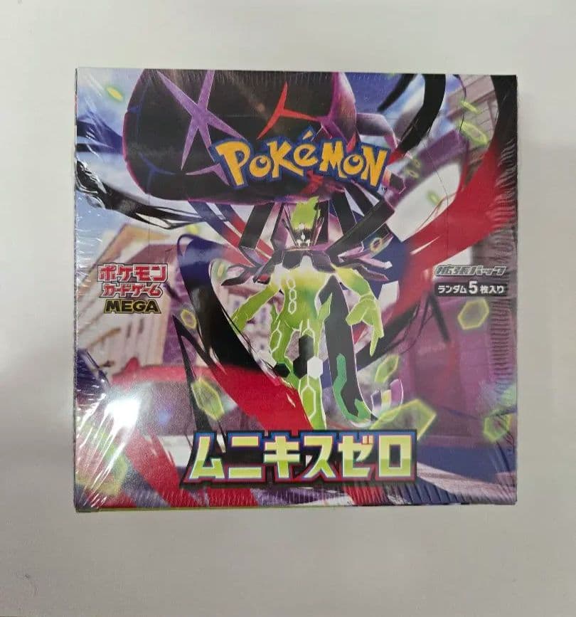 ポケモンカード ムニキスゼロ 1BOX シュリンク付き