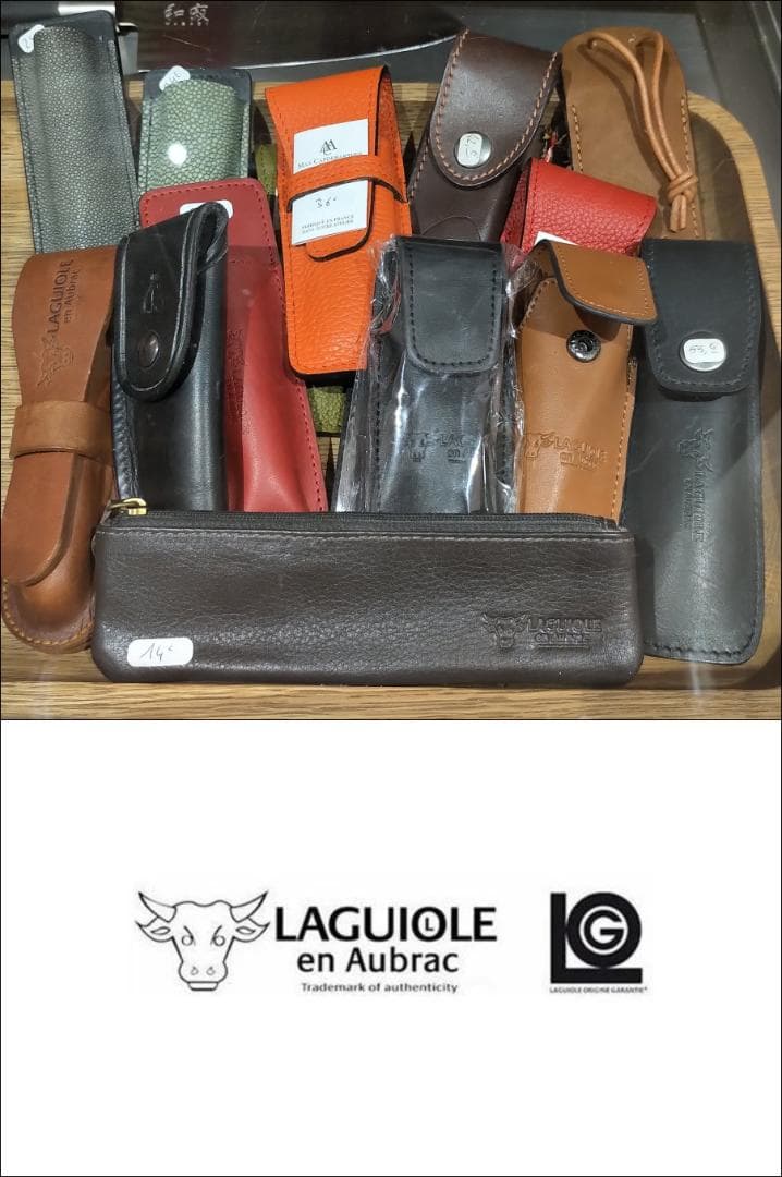 ★LAGUIOLE EN AUBRAC ソムリエナイフ 専用革ケース★BEE★