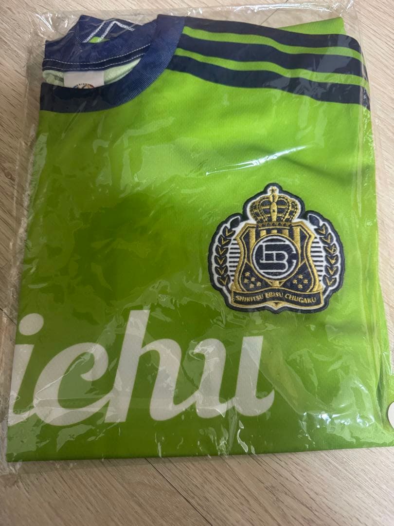 私立恵比寿中学　小久保柚乃　サッカーユニフォーム