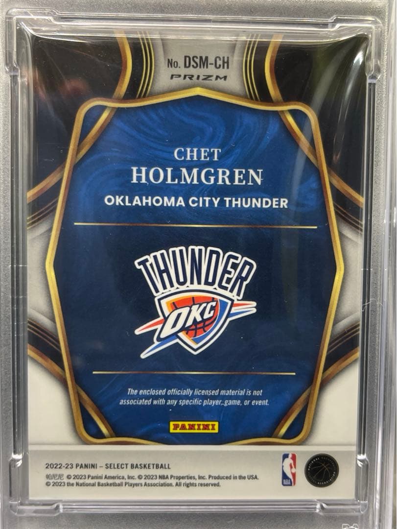 PAS10 RC チェット・ホルムグレン / CHET HOLMGREN NBA