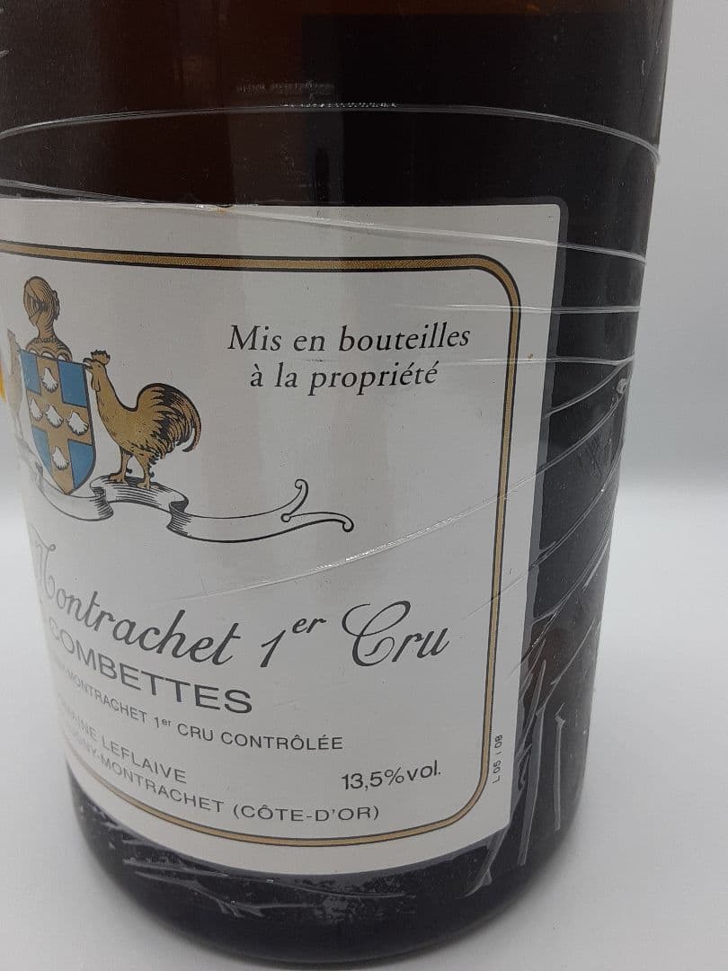 ワイン Puligny-Montrachet Les Combettes 2008