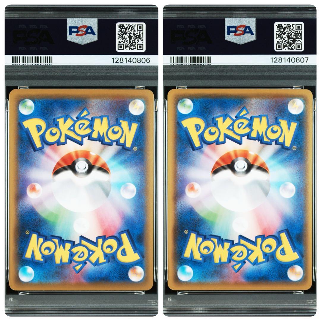 PSA10 ホウオウ ルギア 25th ミラー ホロ 連番 ポケモンカード