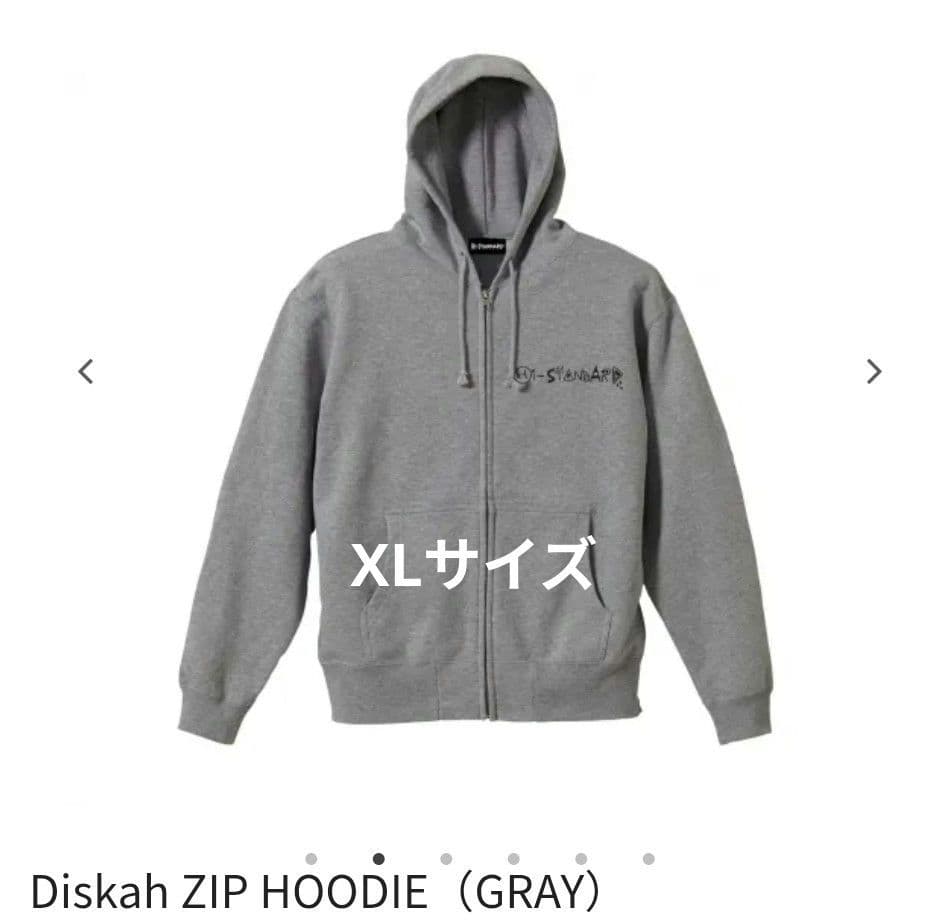 Hi-STANDARD　Diskah ZIP HOODIE (GRAY)　　XL