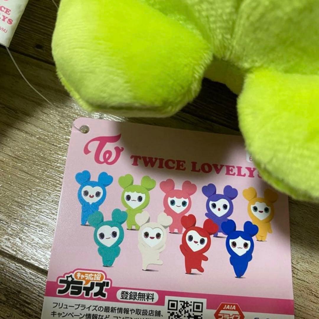 Twice Lovelys のびふにゃぬいぐるみ全9種類