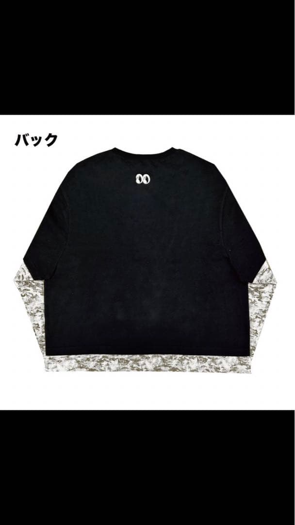Dreamland 長袖Tシャツ 黒/グレー XL