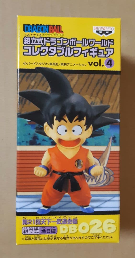 ドラゴンボール ワールドコレクタブルフィギュアvol.4悟空 ジャッキー・チュン