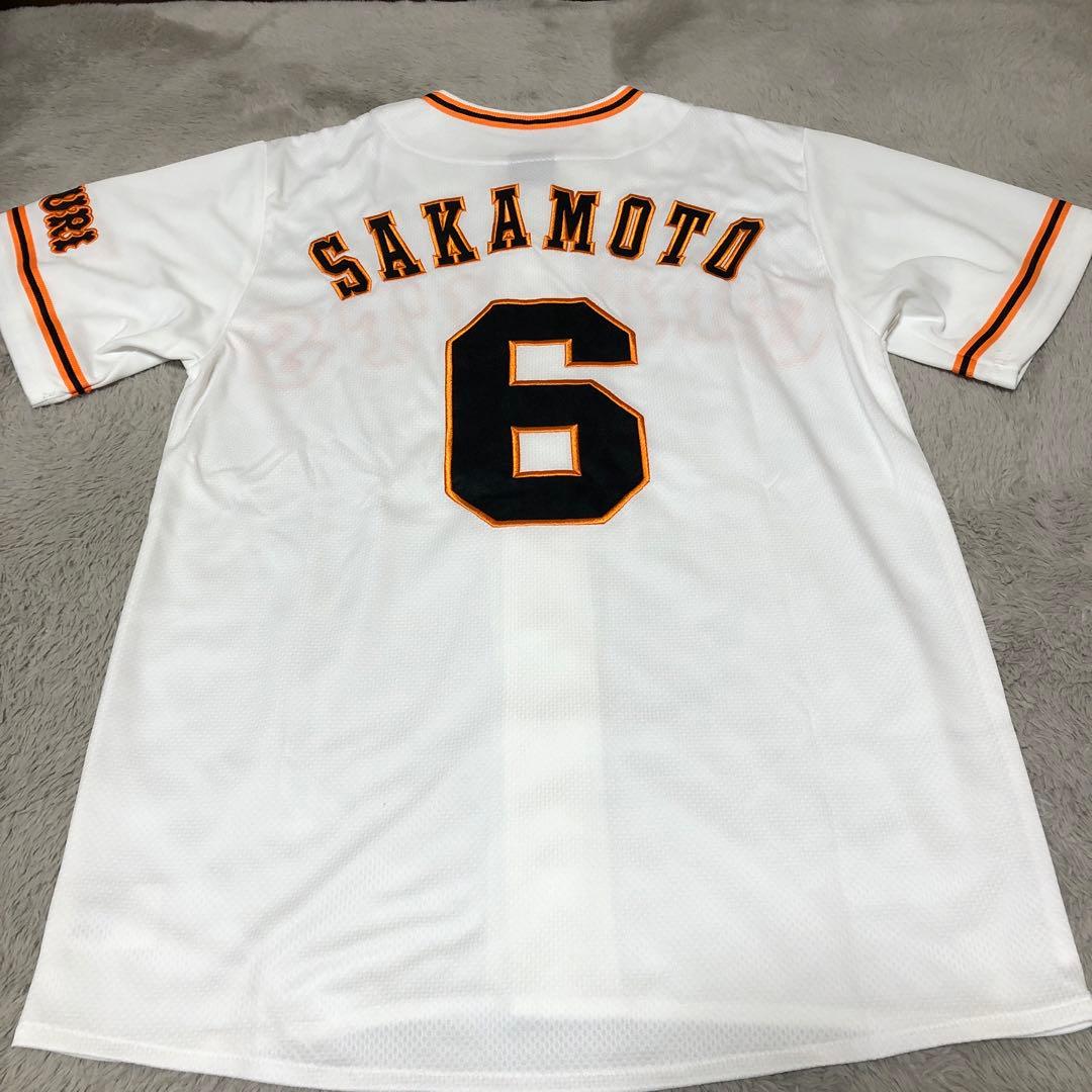 ♡GIANTS 坂本勇人 ユニフォーム2枚 応援バット キーホルダー♡