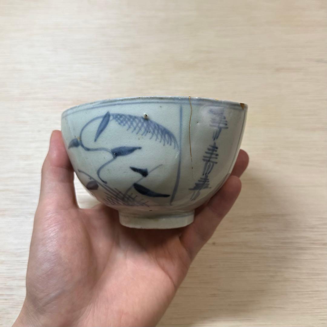 初期伊万里 染付 茶碗 江戸時代 金継ぎ 古唐津 古伊万里 古美術 骨董 陶片