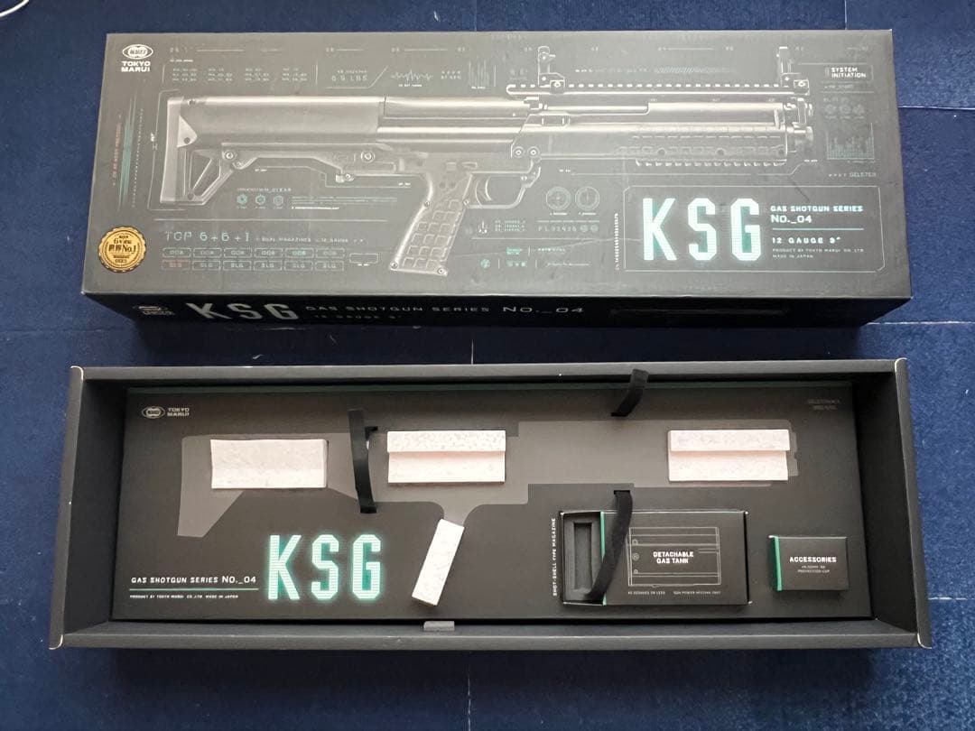 東京マルイ　KSG ガスガン
