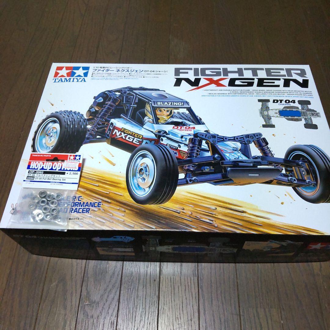ホビーラジコン TAMIYA FIGHTER NXGEN DT-04