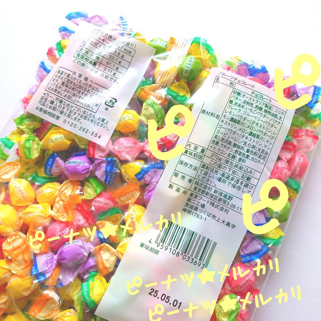 ♥専用♥　レトルト＆お菓子のおまとめ