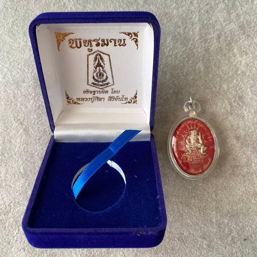 プラクルアン パフラマン 無敵の神 守護 危険回避 勝負に勝つ 不戦 御守り