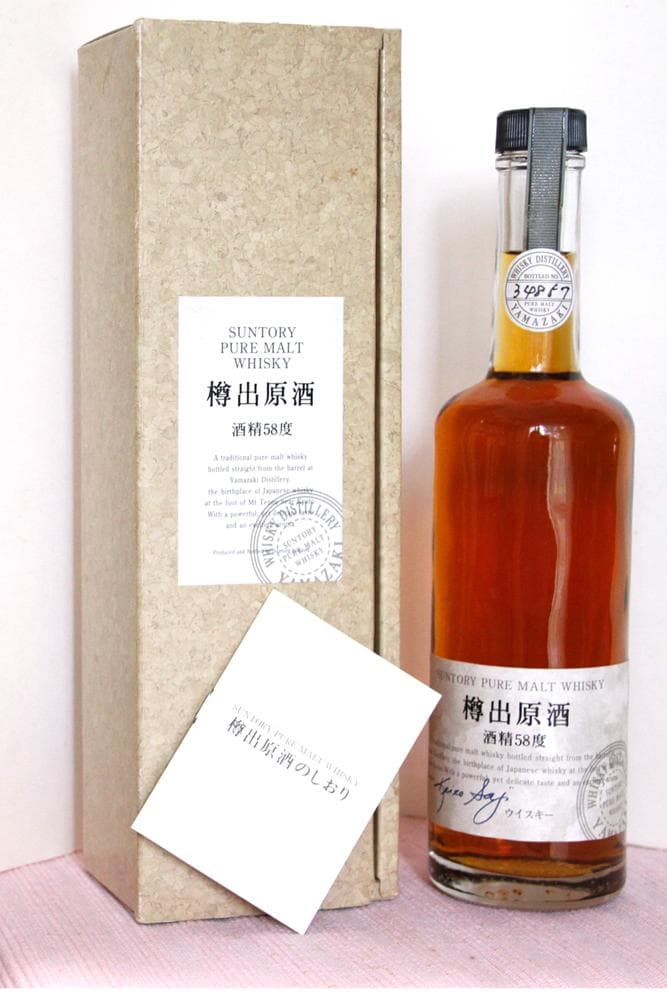 SUNTORY PURE MALT WHISKEY 樽出原酒 酒精58度