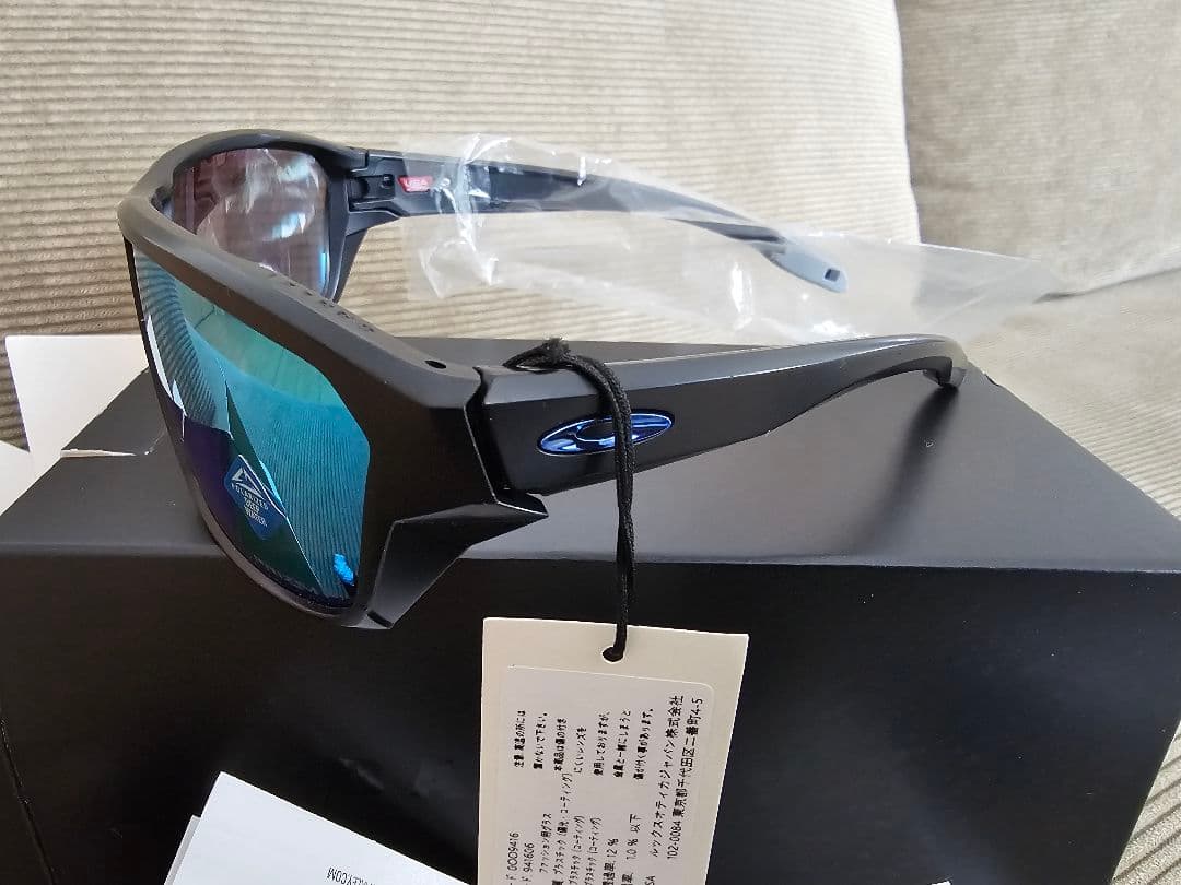 鈴木健吾選手着用モデル OAKLEY SPLIT SHOT