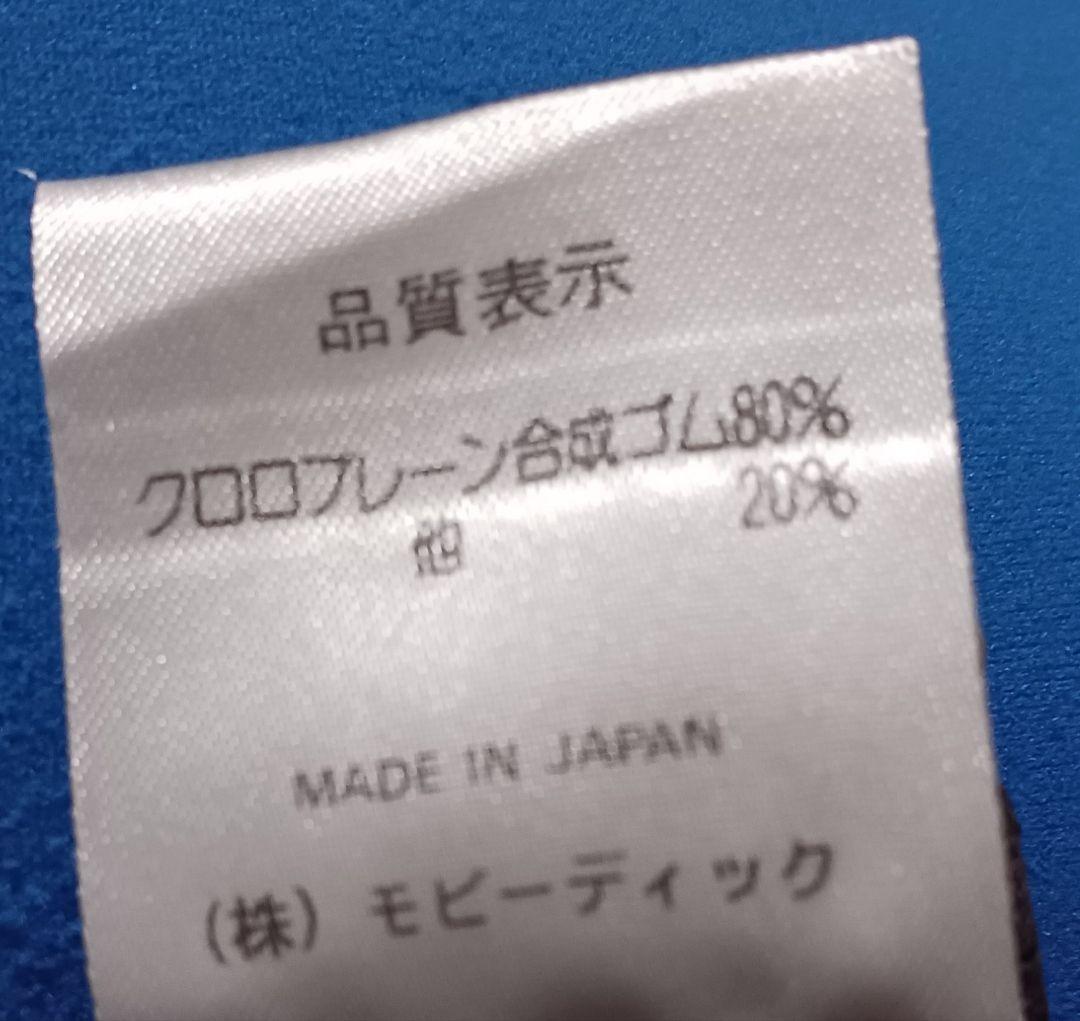 O'Neill　オニール　セミドライ ウェットスーツ　5×3mm　迷彩柄　M