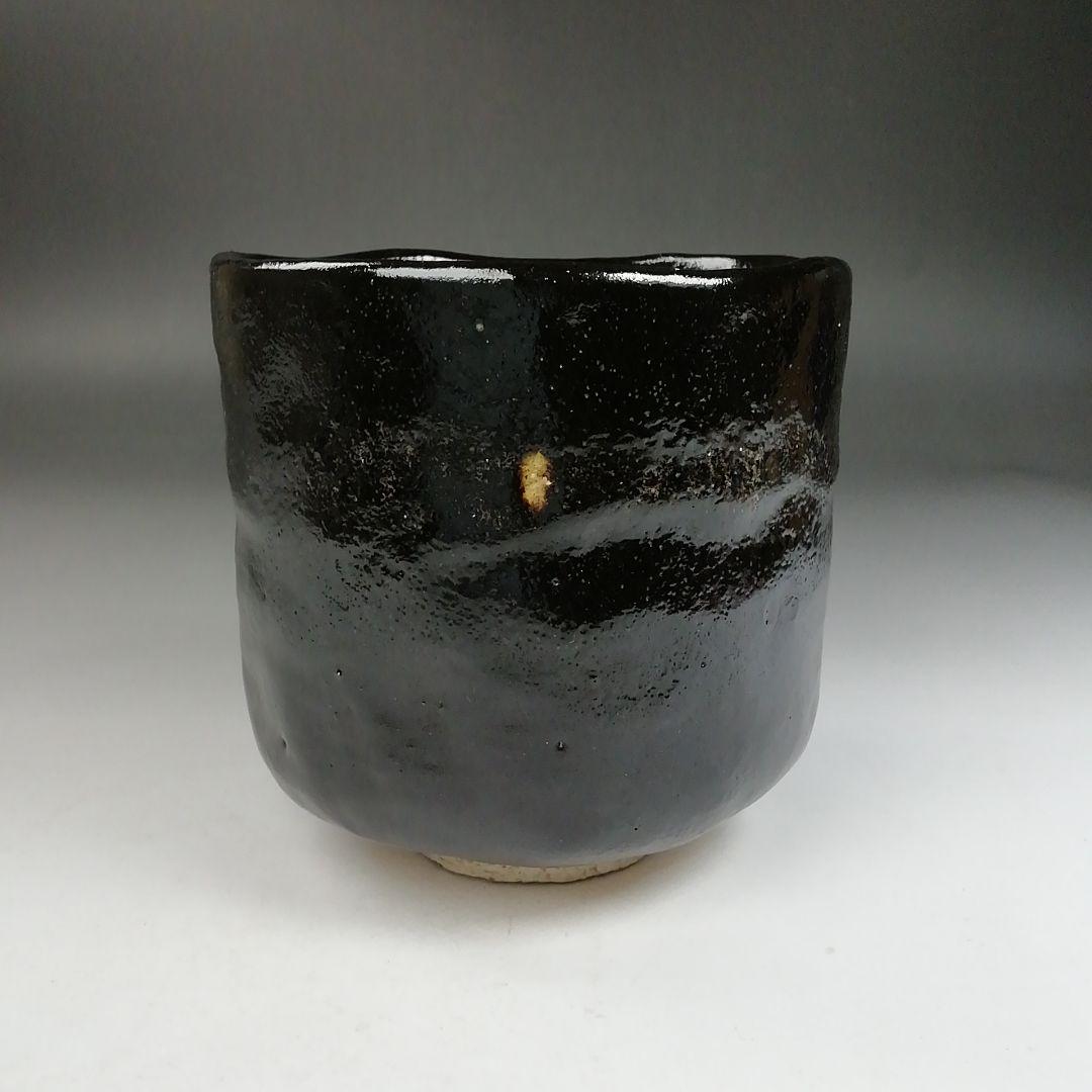 Ｗ１６２　茶碗　『黒楽　筒茶碗』『緑山 造』　共箱　抹茶碗　茶道具